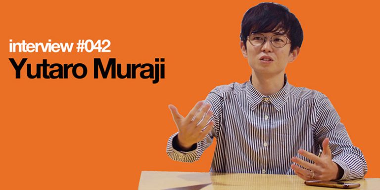 Interview#042 連勇太朗 - unicorn-support