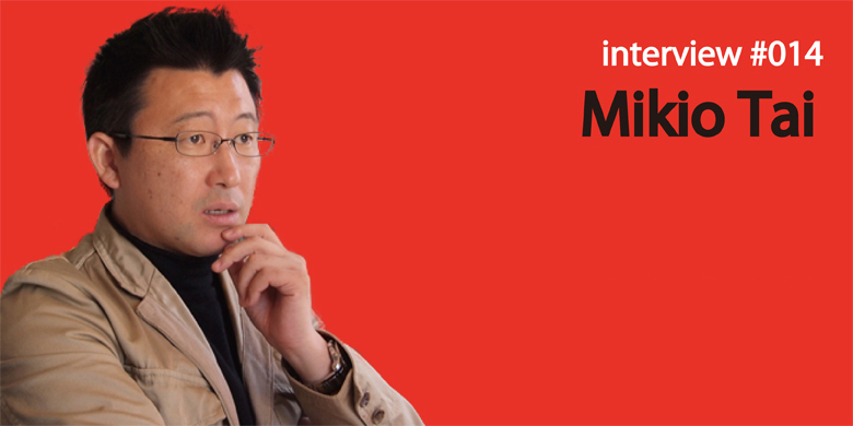 interview#014 田井幹夫 - unicorn-support