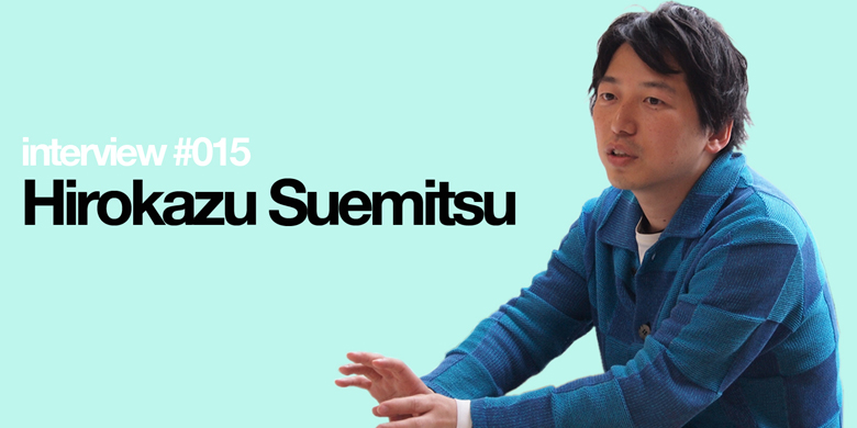 interview - unicorn-support