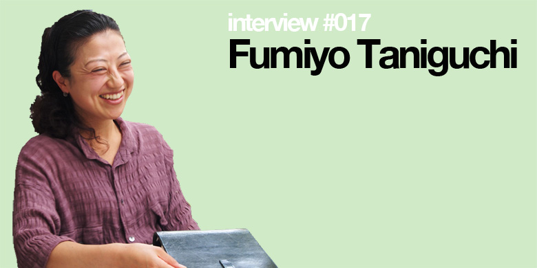 interview#017 谷口文代 - unicorn-support