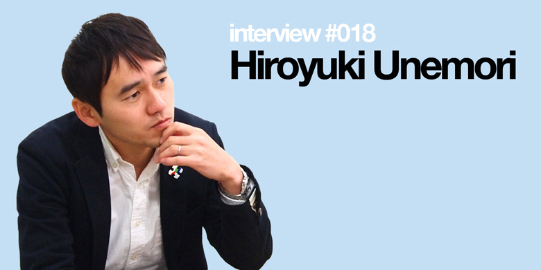 interview - unicorn-support