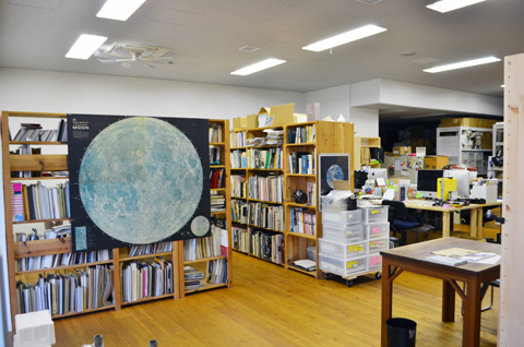 interview#033 芹沢高志 - unicorn-support