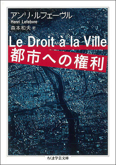 interview#043 南後由和 - unicorn-support