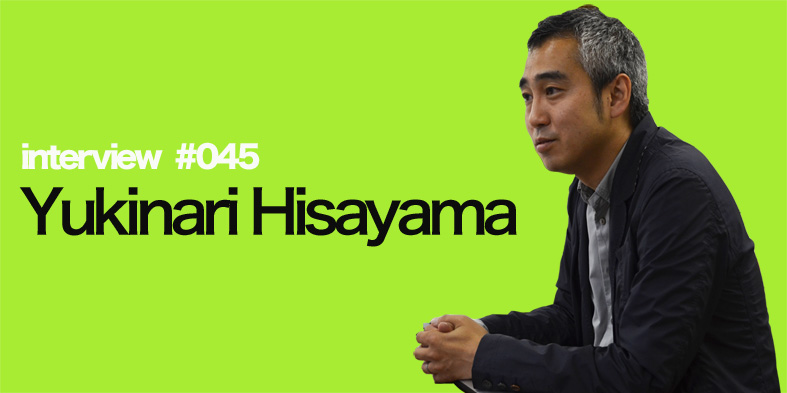 interview - unicorn-support