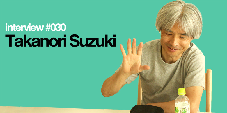 interview - unicorn-support