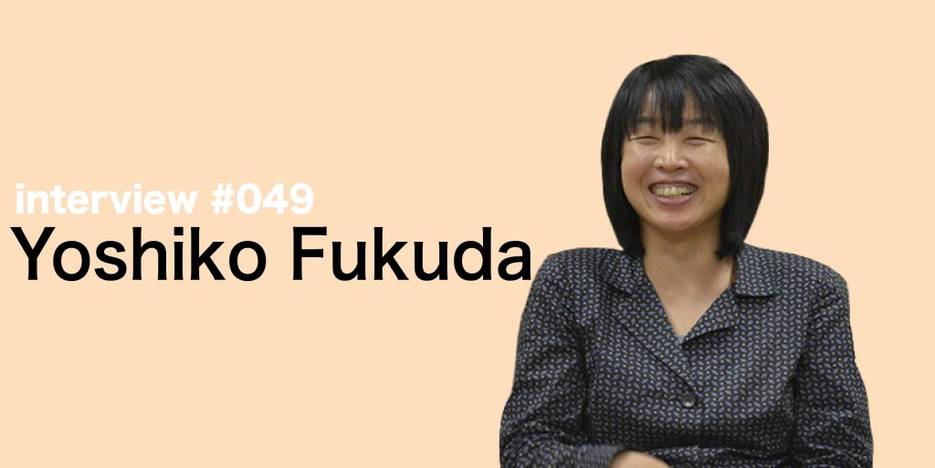 interview - unicorn-support