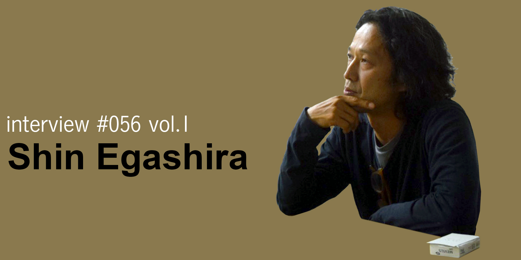 interview - unicorn-support